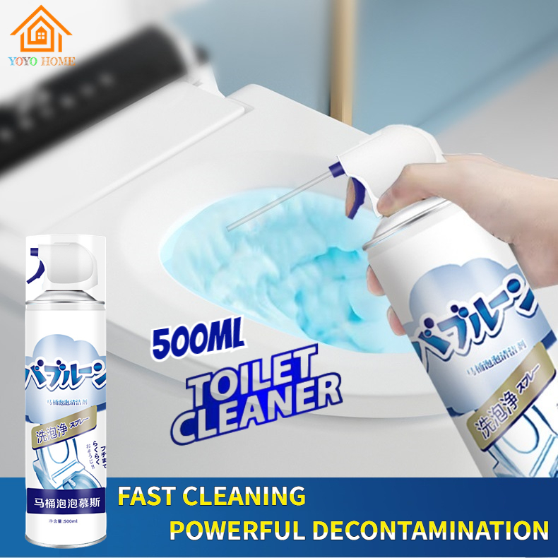 500ML Toilet Cleaner Spray Toilet Foam Mousse Bathroom Bubble Cleaner ...