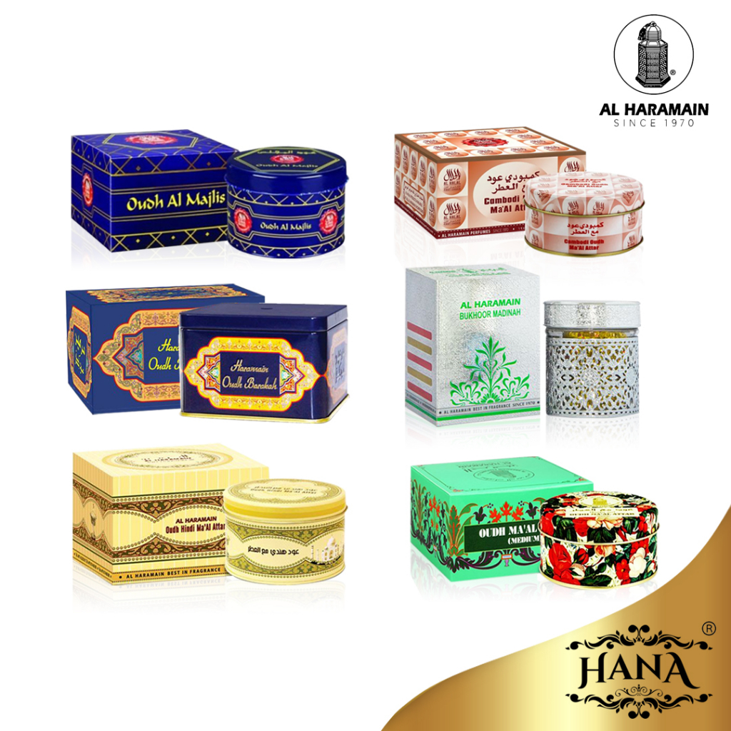 Al Halal Al Haramain Premium Bakhoor - Oudh Al Majlis / Oudh Barakah ...