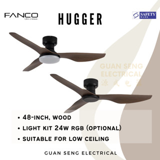FANCO Hugger 48" DC Motor Ceiling Fan with Remote Control | Guan Seng ...