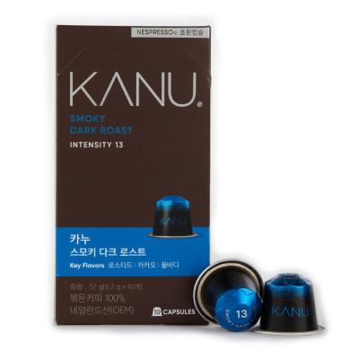 [KANU] Coffee Capsule 10Capsule compatible Nespresso machines kanu ...