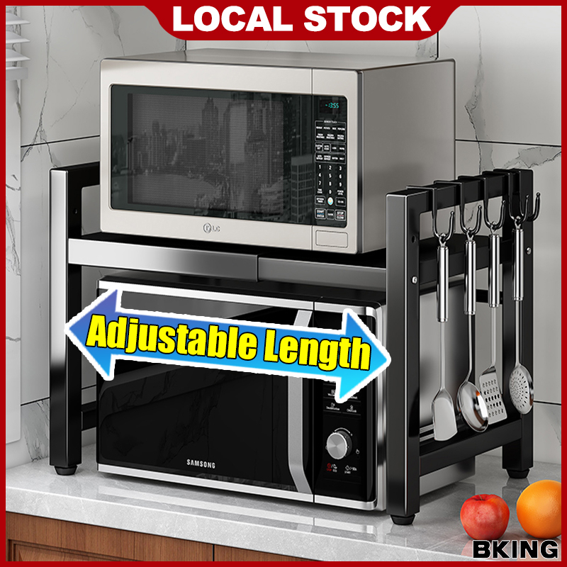 Microwave Rack Adjustable Oven Rack Shelf Kitchen Countertop Organiser ...