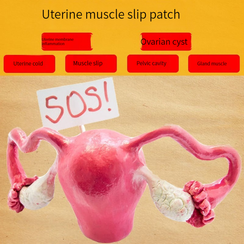 [30 years myoma expert] uterine uterine tumor stick ovarian cervical ...