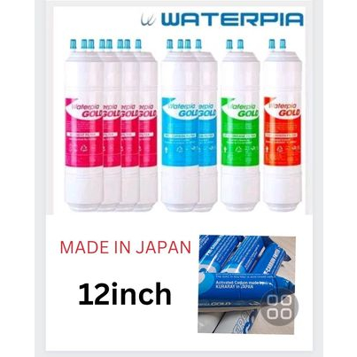 WATERPIA [12 Inches] Gold Water Purifier Filter 1YEAR Set MADE IN japan ...