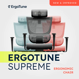 ErgoTune Official Store, Online Shop Aug 2025 | Shopee Singapore