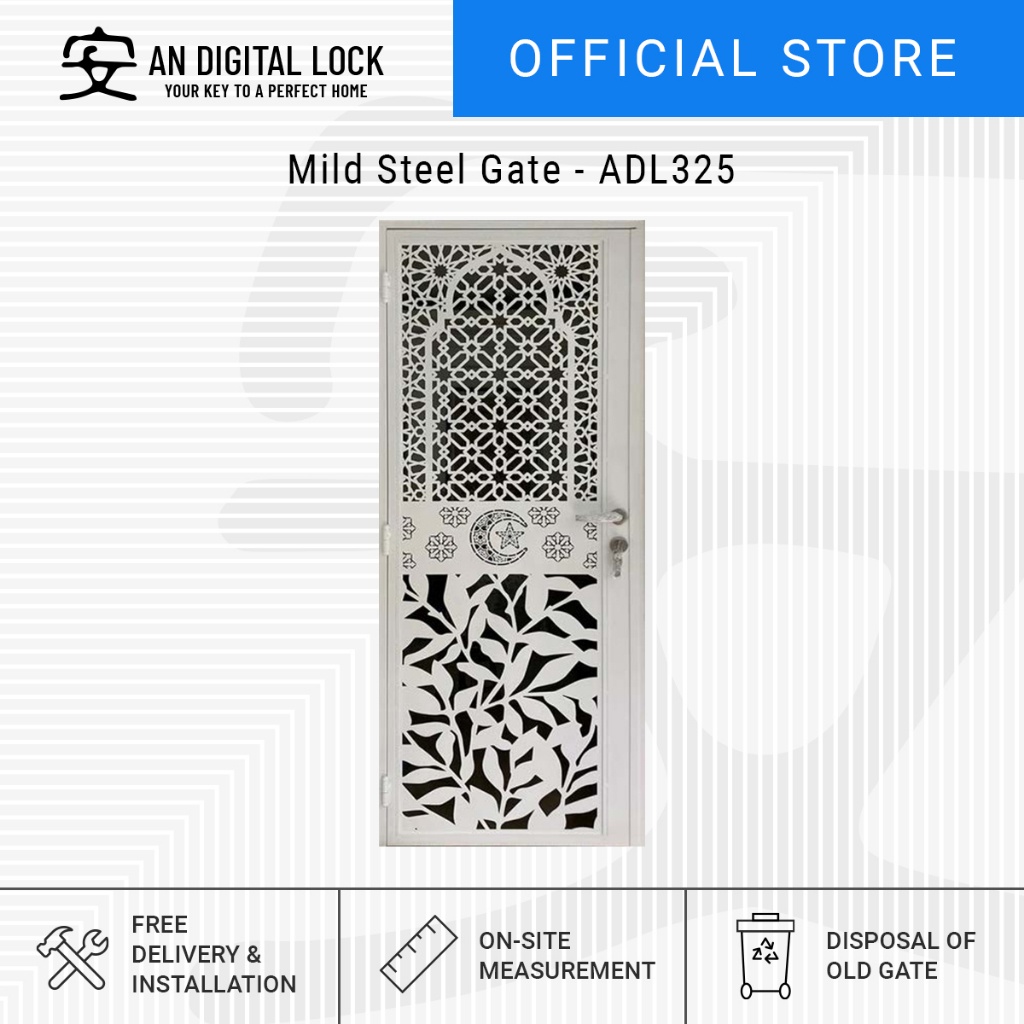 Mild Steel HDB Metal Gate (ADL325) | AN Digital Lock | Shopee Singapore