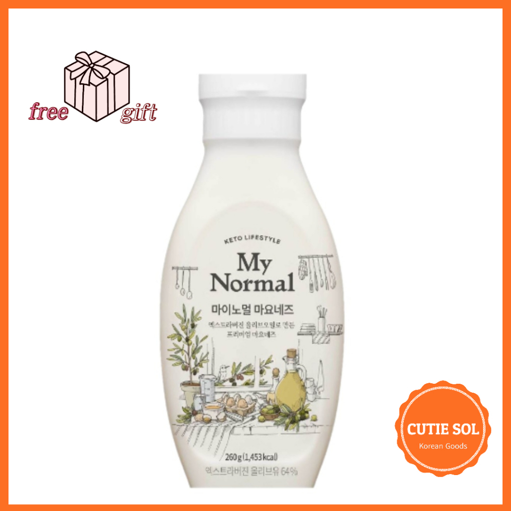 MY NORMAL Korea Sugar Free Allulose Stevia Extra Virgin Olive Oil ...