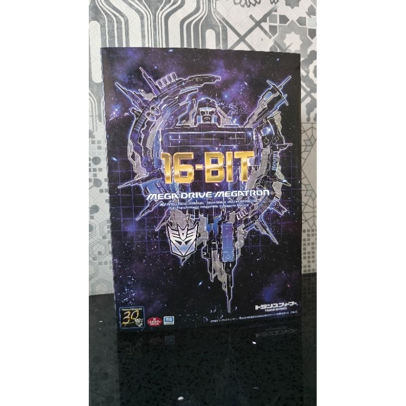 Takara Tomy Transformers 16bit Mega Drive Megatron | Shopee Singapore