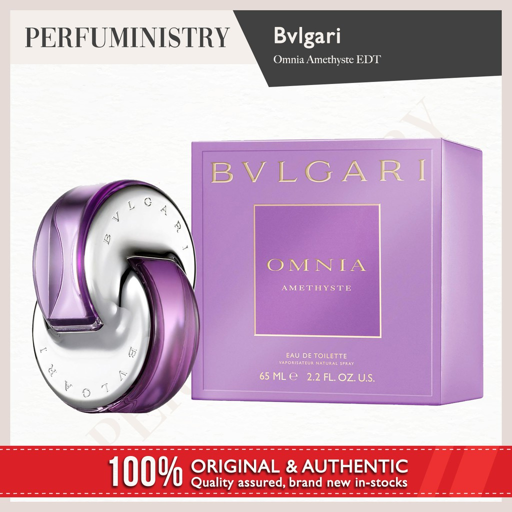 🇸🇬 [perfuministry] BVLGARI OMNIA AMETHYSTE EDT FOR WOMEN (TESTER ...