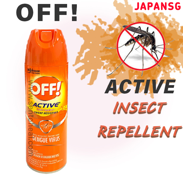 OFF Active Insect Repellent - Sweat resistant/ Mosquito Repellent Spray ...