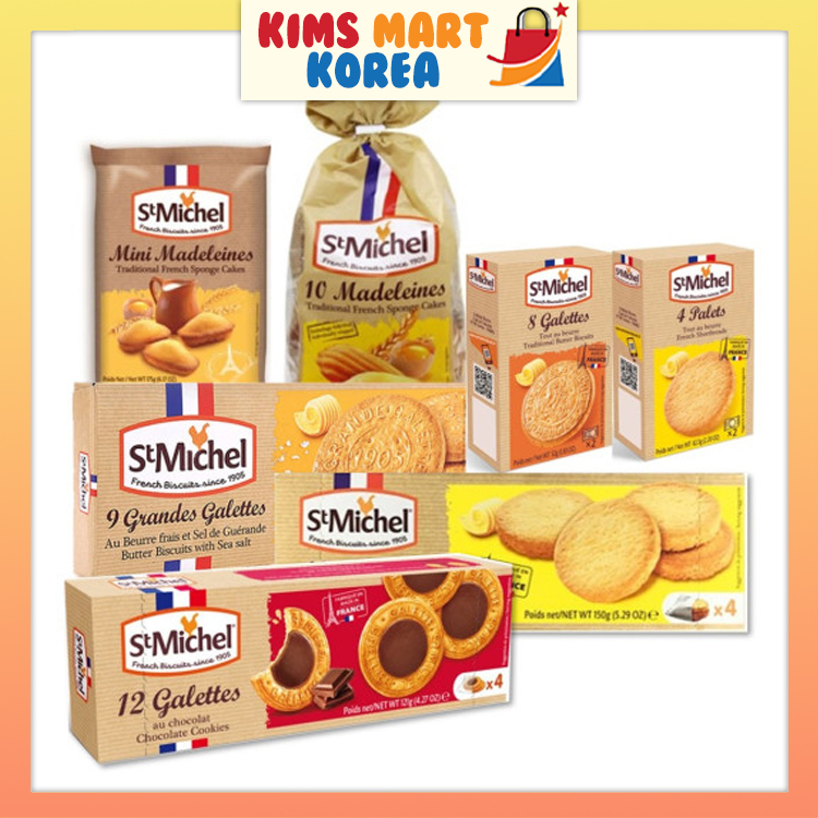 St Michel Madeleine French Soft Biscuits, Chocolate Chips, Galettes ...