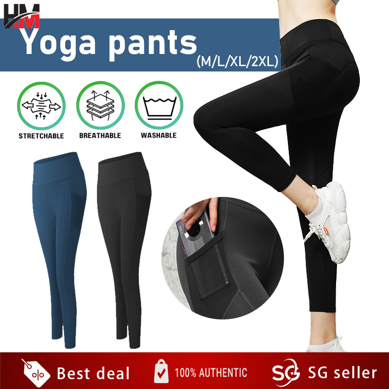 Ladies Yoga Pants High Waist Compression Pants/Gym Fitness Pants Guick ...