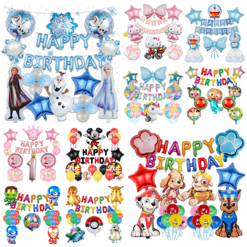 [SG Stock] Happy Birthday Balloons Set Cocomelon Frozen Elsa Mickey ...