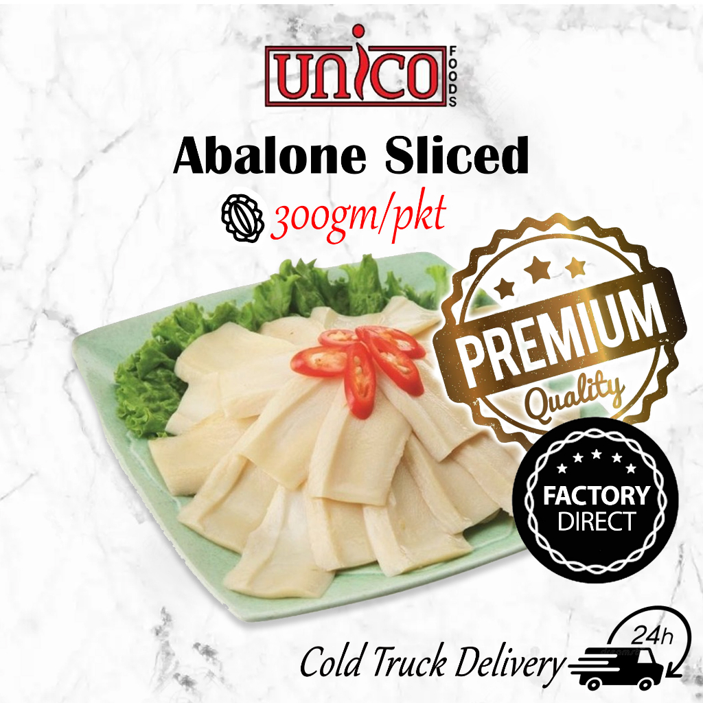 [UNICOFOODS] Premium Imitation Abalone Sliced (300gm) | 仿鲍片 | Shopee ...