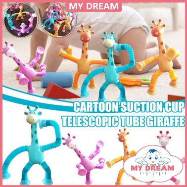 Telescopic Suction Cup Giraffe Toy Cartoon Puzzle Suction Cup Parent ...