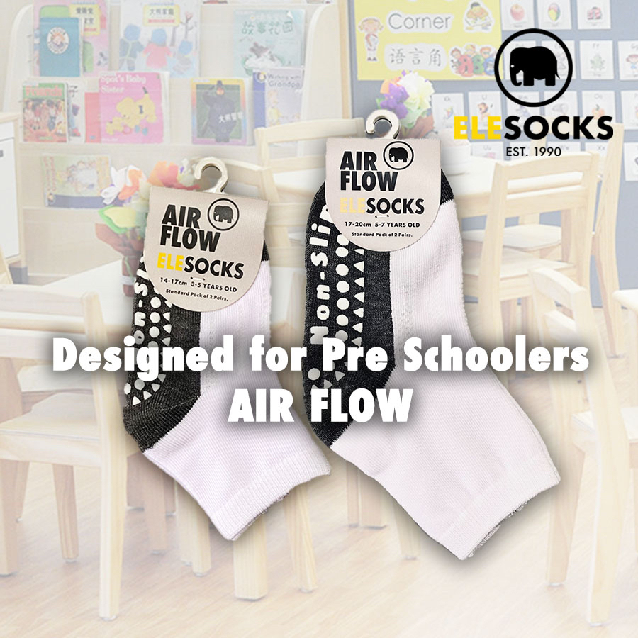 [EleSocks] AirFlow Preschooler Kids Socks | Ventilation | Extra Grip ...
