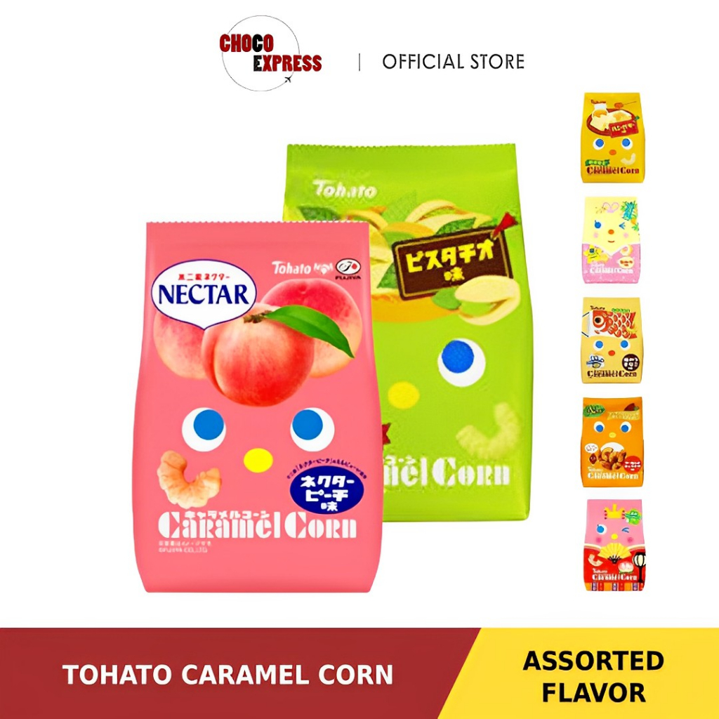 Tohato Caramel Corn Assorted Flavors/ Product of Japan | Shopee Singapore