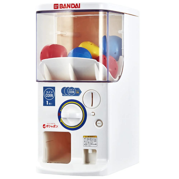 [Ready SG Stock] Bandai Gashapon Gachapon Capsule Machine | Shopee ...