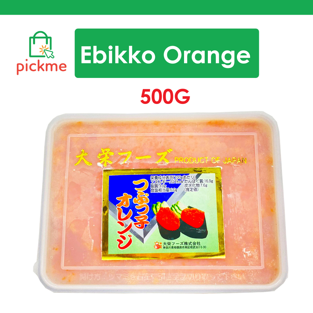 Ebikko Orange (Shrimp Roe) 500g - Frozen | Shopee Singapore