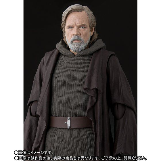 (Direct from Japan) BANDAI S.H.Figuarts Luke Skywalker STAR WARS ( The ...