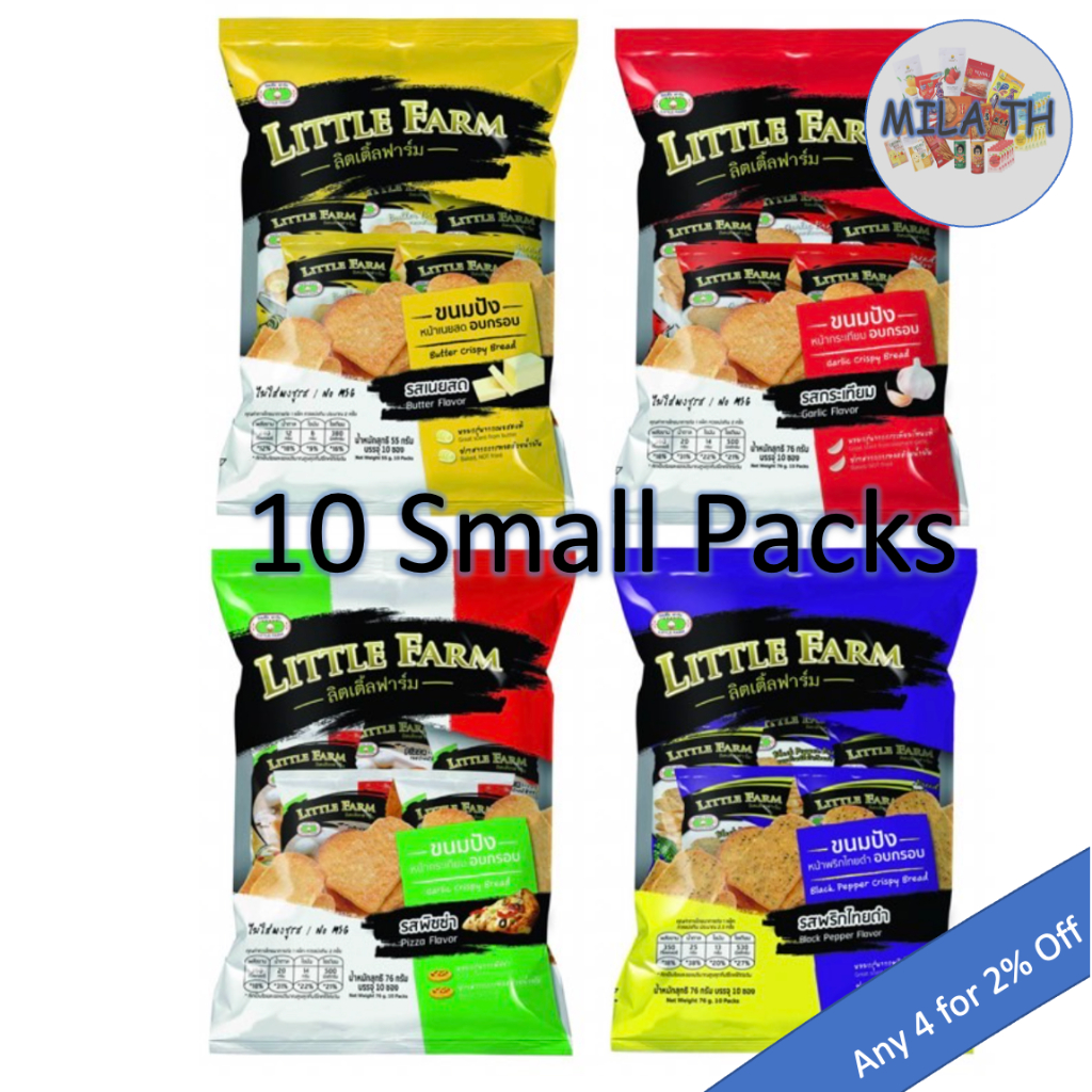 "Little Farm" Crispy Bread : 10 Small packs : Butter / Pizza / Garlic ...