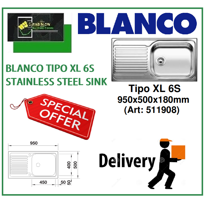 BLANCO TIPO XL 6S STAINLESS STEEL SINK | Shopee Singapore