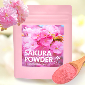 【Direct from Japan】Yamasan Sakura Powder - Aromatic Japanese Sakura ...