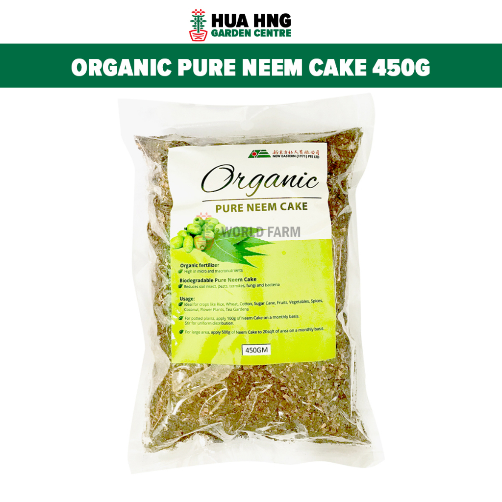 Organic Pure Neem Cake 450g | Shopee Singapore