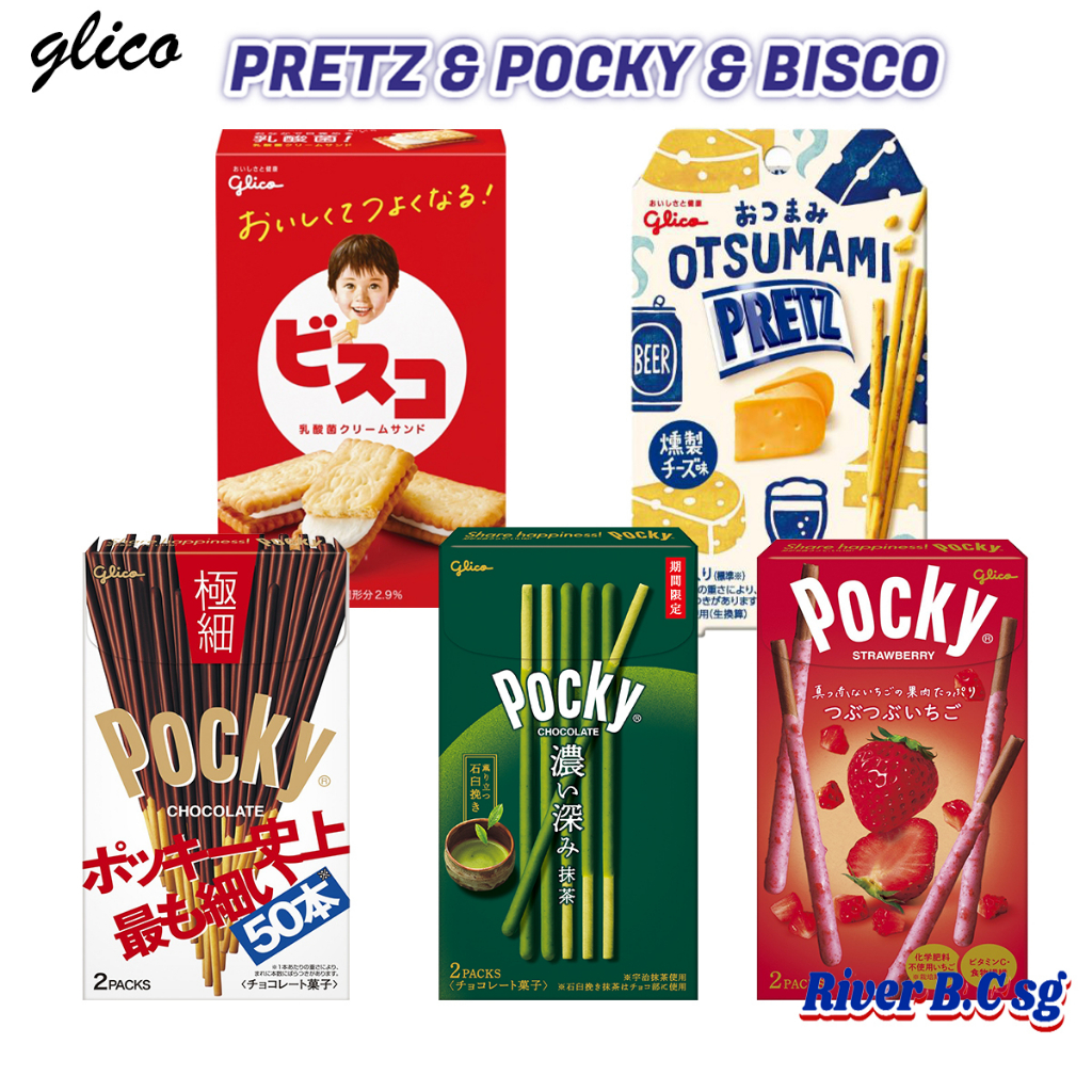 Glico Pocky Assorted Flavors, PRETZ & Bisco - Japan Market Version ...