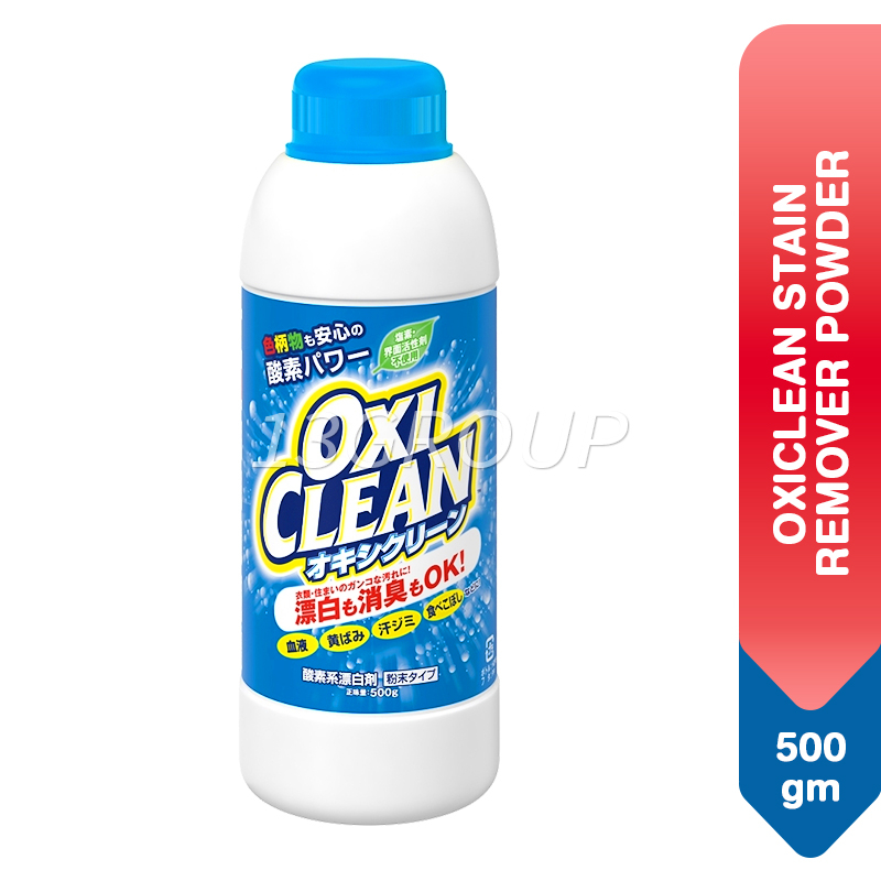 OxiClean Universal Stain Remover Powder, 500g | Shopee Singapore