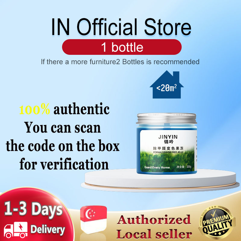 🔥Hot in Japan 🔥Formaldehyde Remover Formaldehyde Absorbent Gel Odour ...