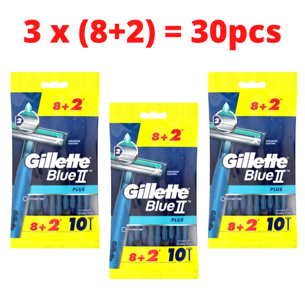 Gillette Blue II Plus Disposable Razor Shaver (8+2) | Shopee Singapore