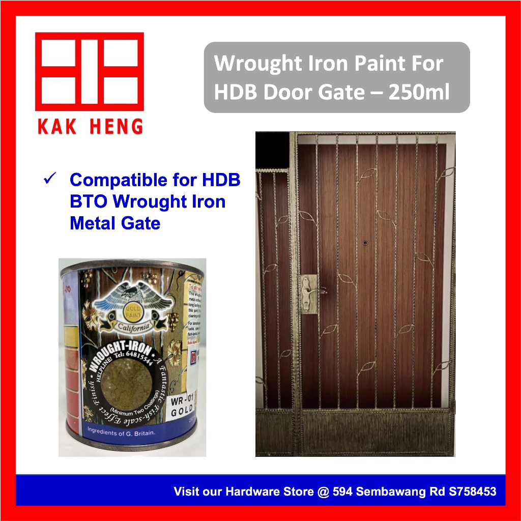 HDB BTO Wrought Iron Metal Gate Door Paint (250ml) - Gold, Black, Green ...