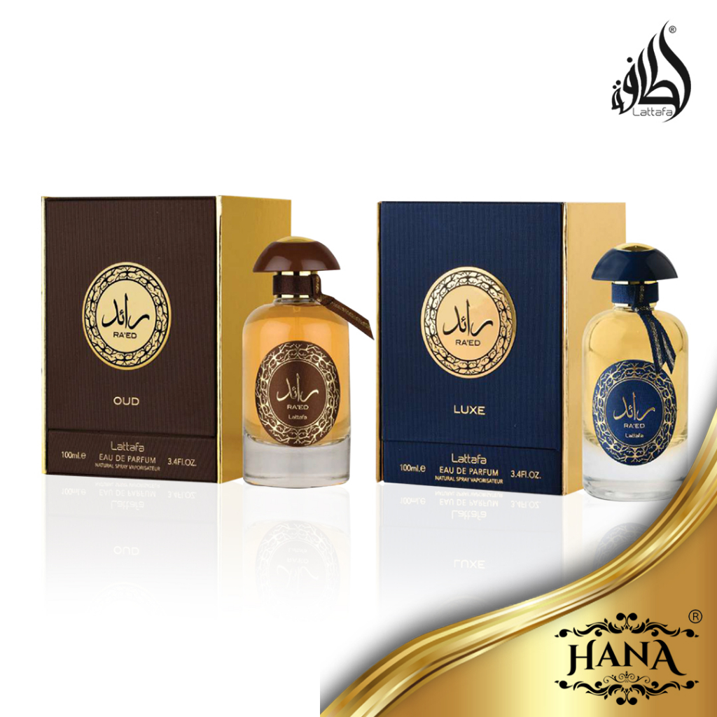 Ra'ed ( Luxe / Oud ) EDP Perfume 100ml By Lattafa | Shopee Singapore