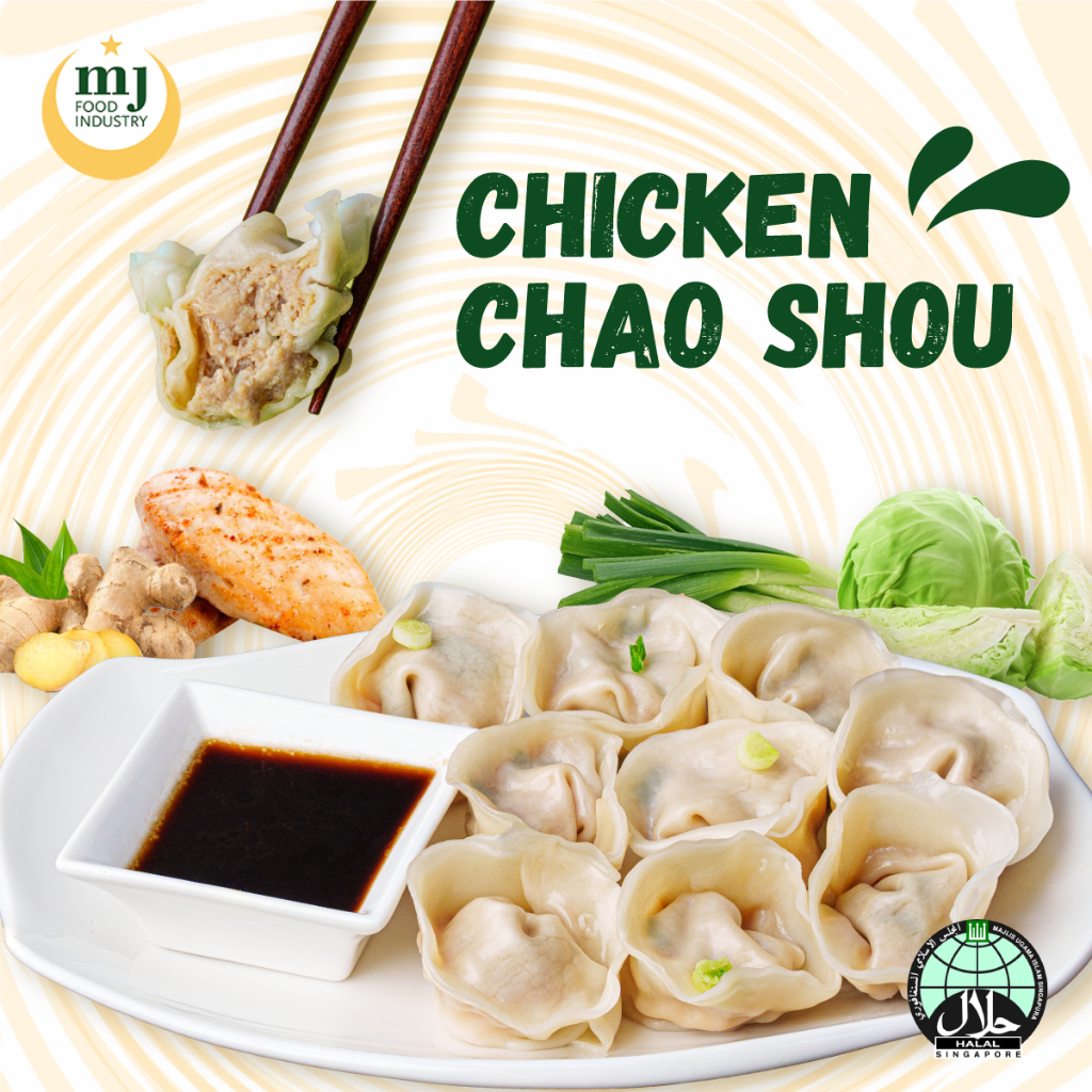 MJ Chicken Chao Shou/Dumplings (12 pieces per pack, 250g) | Shopee ...