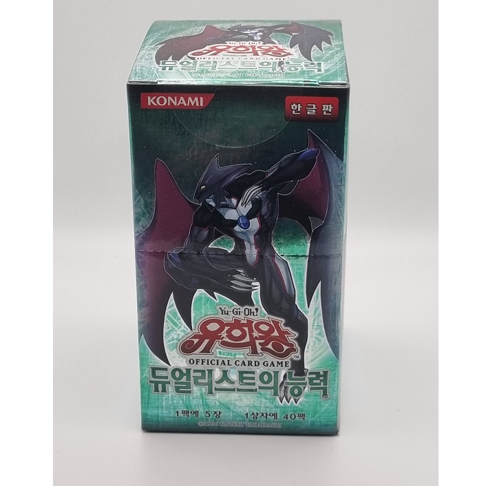 YUGIOH Booster Card "Power of the Duelist" Korean Version 1 BOX (POTD-KR) | Shopee Singapore