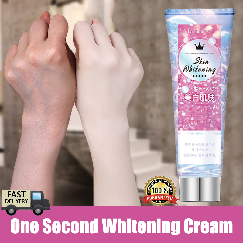 💯1s Fast Whitening💯 Lanning Body Whitening Cream,Whitening Body Lotion ...