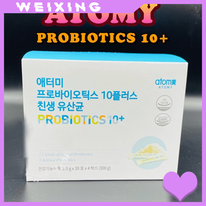 Atomy Probiotics 10+ Plus 2.5g x 30 Packets (75 g) (1BOX/4BOX) | Shopee ...