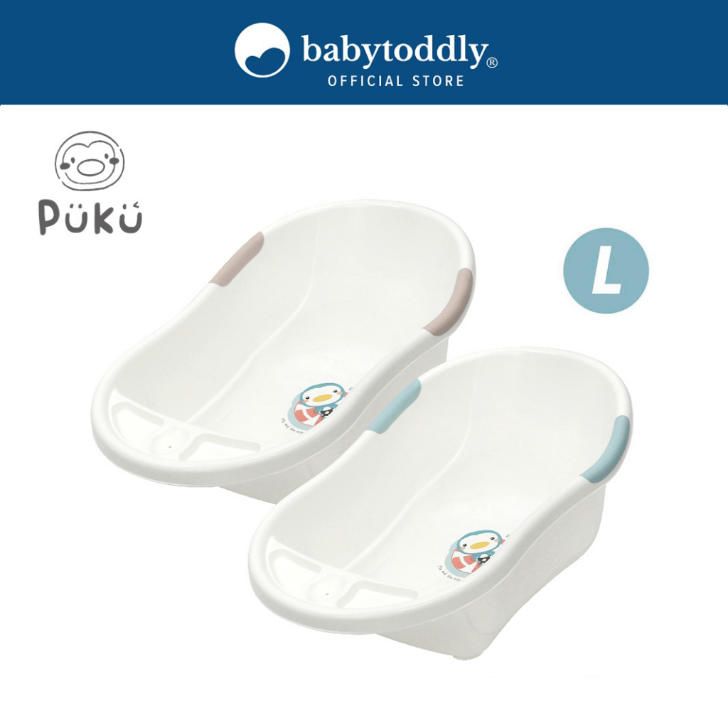 READY STOCK PUKU Baby Bath Tub Size L Made In Taiwan | Shopee Singapore