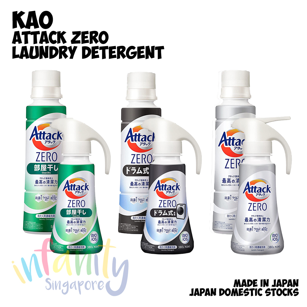 KAO Attack Zero Concentrated Liquid Detergent | Shopee Singapore