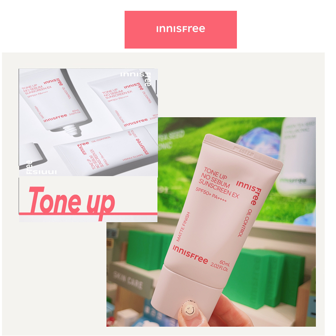 [INNISFREE] Tone Up No Sebum Sunscreen EX SPF50+ PA++++(2023AD) | Shopee Singapore