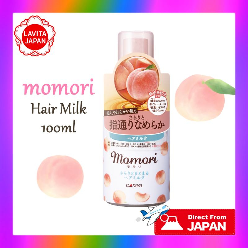 Dariya momori Hair Milk 100ml Peach oil / Peach extract / Peach leaf ...
