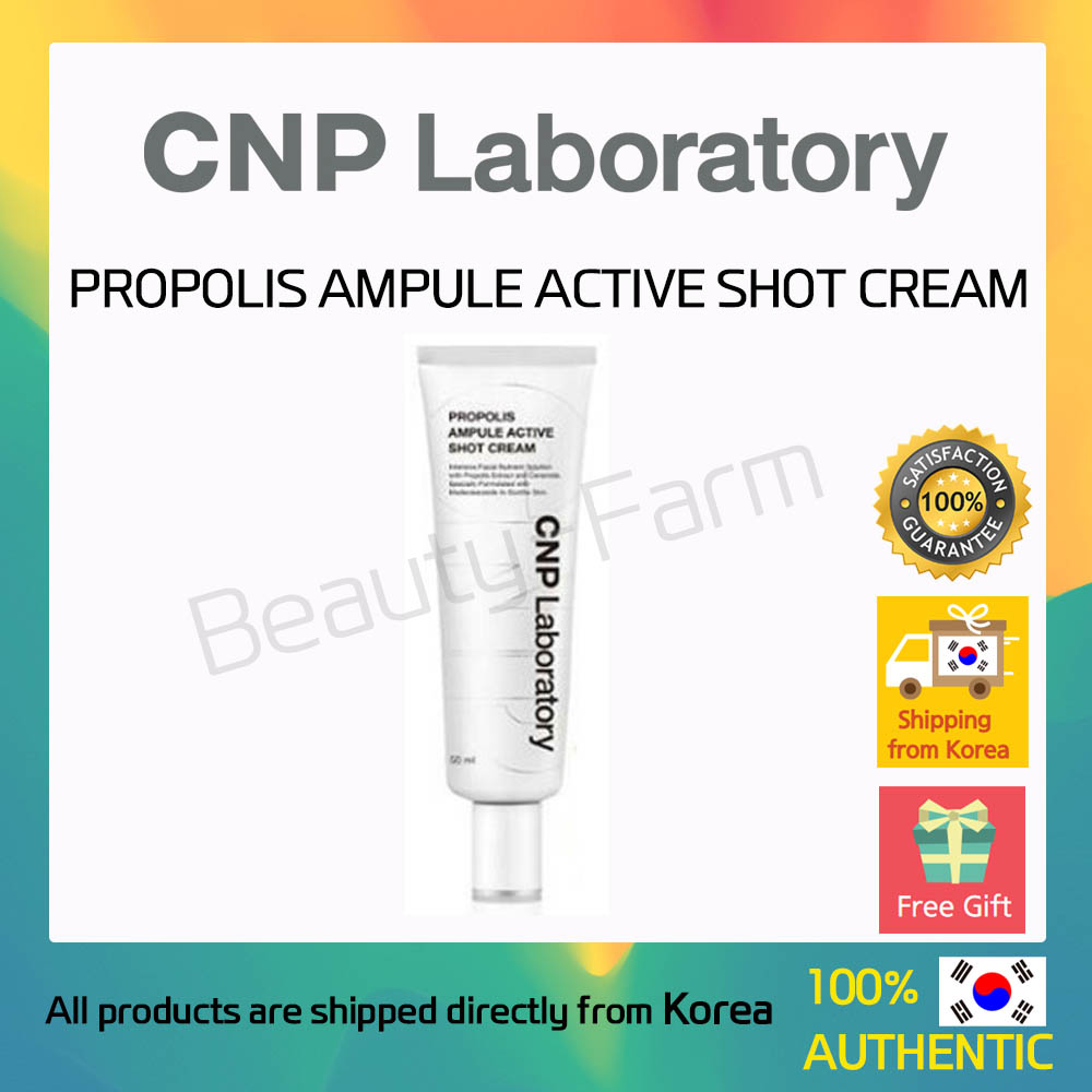 [CNP Laboratory] Propolis Ampule Active Shot Cream 50ml upgrade ...