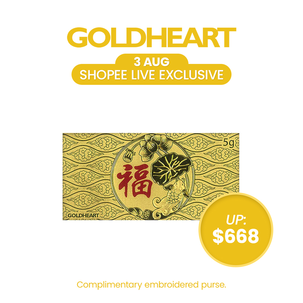 [Shopee Live Exclusive] Goldheart 999 5G Prosperity Gold Bar (Worth SGD 668) | Shopee Singapore