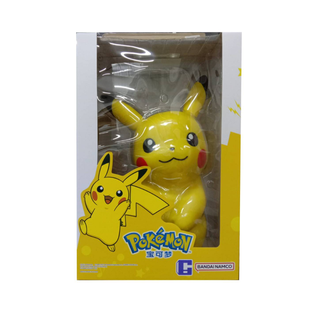 Bandai Big Figure Pokemon 40cm Tall Pikachu | Shopee Singapore