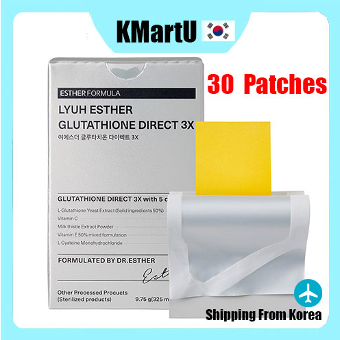 [Esther Formula] Glutathione Film 3X / Whitening Film Direct 3X 325mg x ...