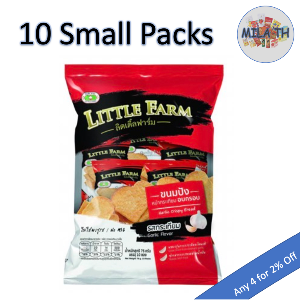 "Little Farm" Crispy Bread : 10 Small packs : Butter / Pizza / Garlic ...