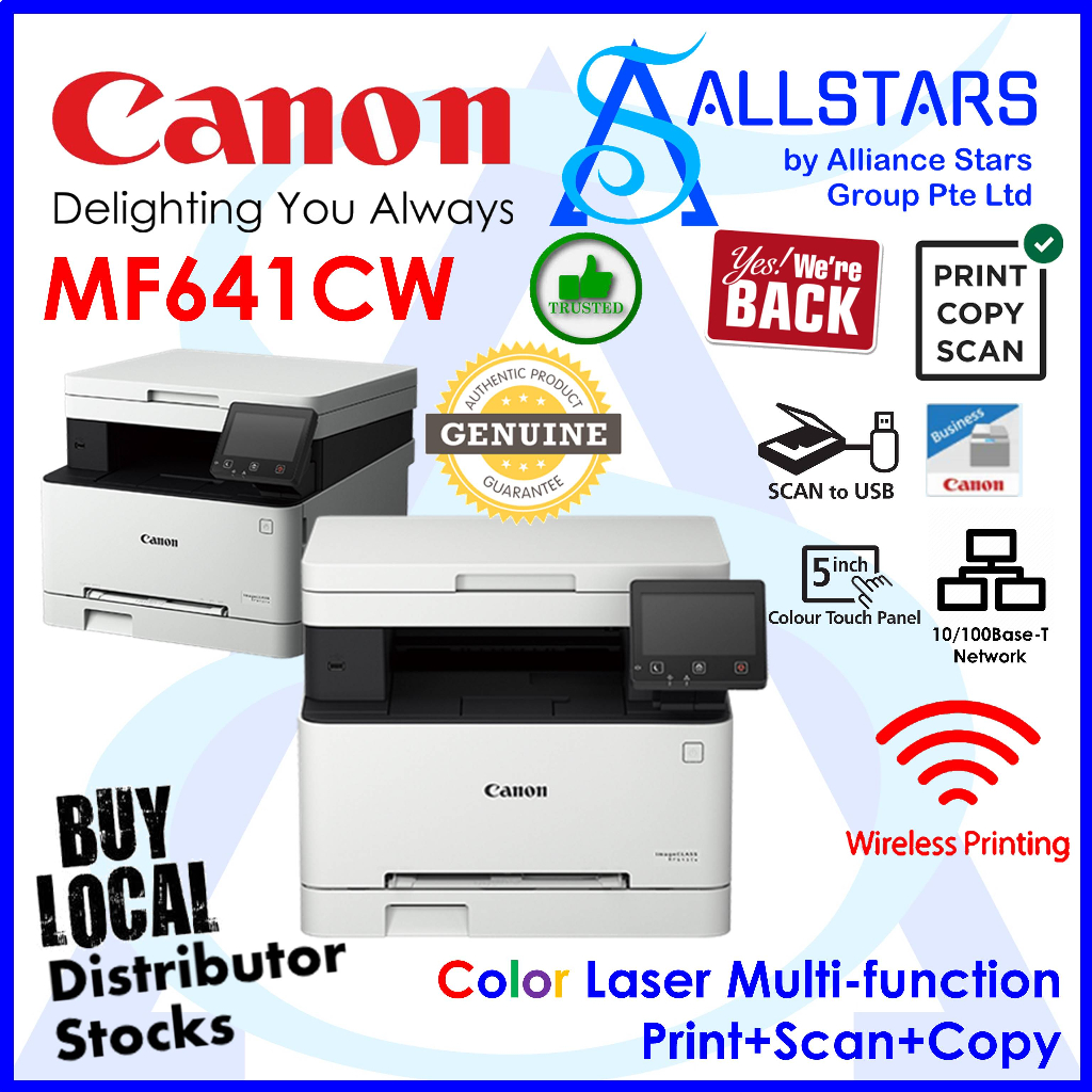 Canon imageCLASS MF641Cw Compact and Efficient 3-in-1 Colour ...