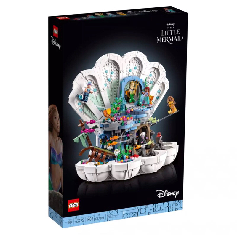 LEGO 43225 Disney The Little Mermaid Royal Clamshell | Shopee Singapore