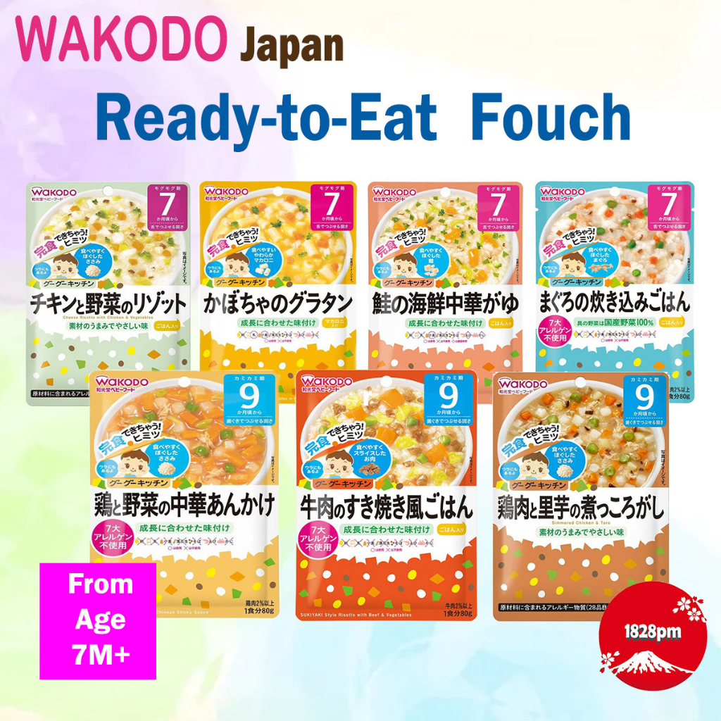 Wakodo Japanese Baby Food Ready-to-Eat Meals - 7 Months / 9Months / 12 ...