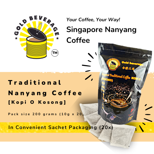 [Gold Beverage] Traditional Nanyang Coffee - Ground Coffee Powder - 20 ...